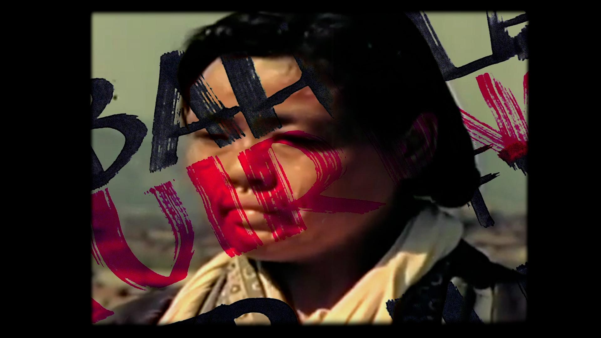 Partial - James Legaspi