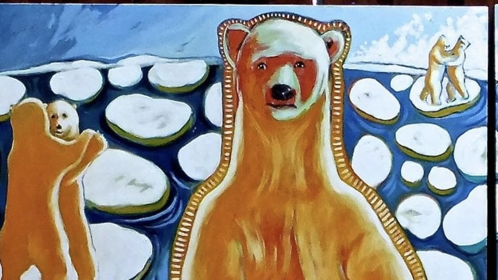 Partial - Suzanne Tevlin